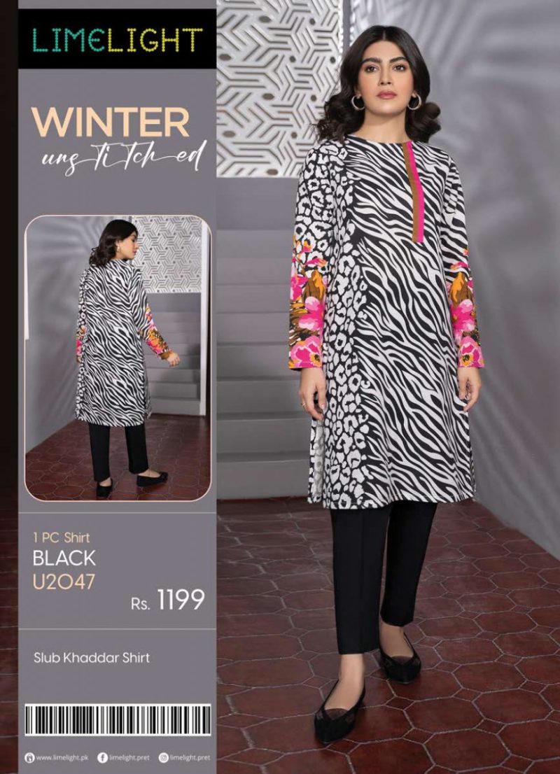 Limelight Winter Unstitched Shirt U2047 - Abbas Cloth House