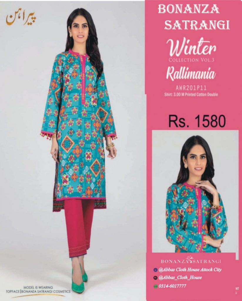 Bonanza Satrangi Shirt AWR201P11 - Abbas Cloth House