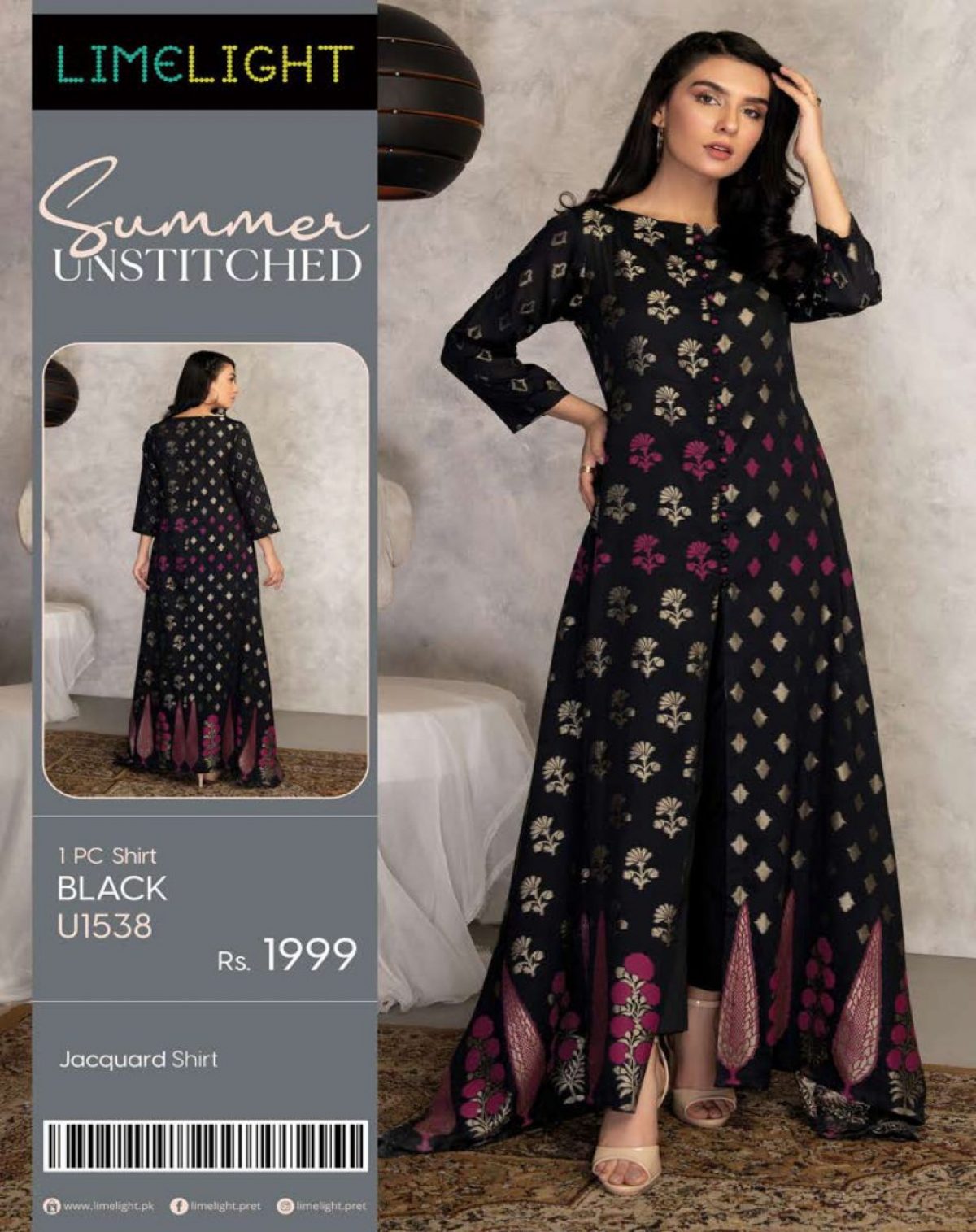 Jacquard Dress Designs Limelight | atelier-yuwa.ciao.jp