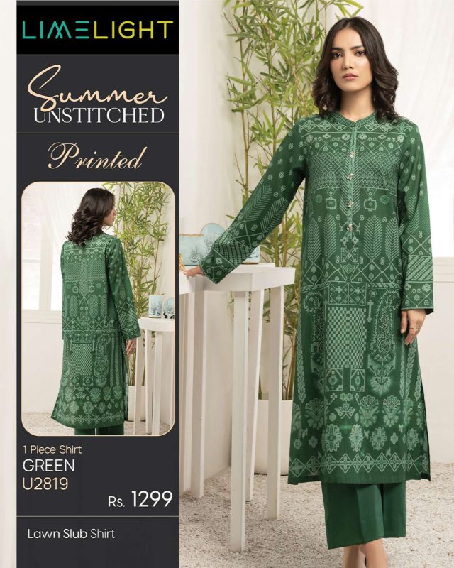 Limelight Summer Unstitched Colour # U2819 - Abbas Cloth House